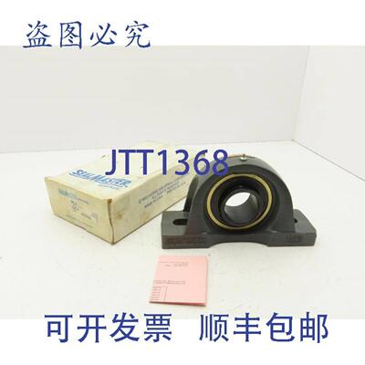 供应SealMaster EMP-35 轴承座球轴承 2-316 英寸孔径双底座铸件