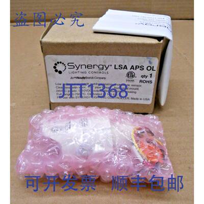原装供应ACUITY SYNERGY LSA APS OL 模拟光电二极管传感器低范围