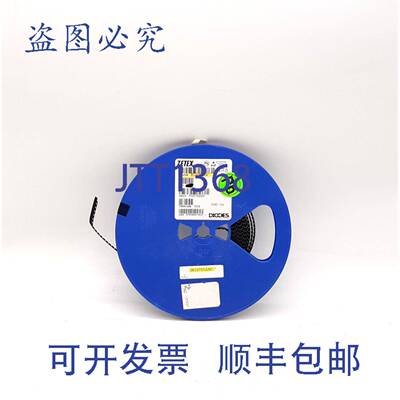 原装 供应Zetex ZLLS1000TA 肖特基二极管 - 部分满卷