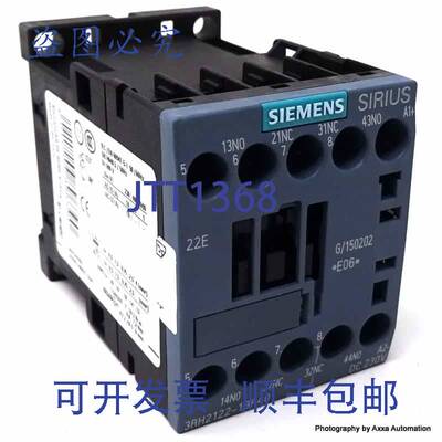 原装 供应继电器 3RH2122-1BP40 230VDC 2NO/2NC 3RH21221BP40