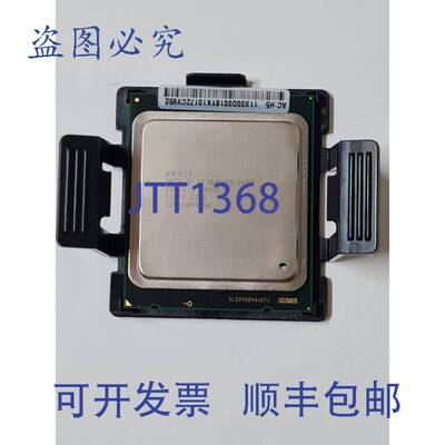 原装 供应2 件至强 e5-2650 2.0ghz 控制器 CPU