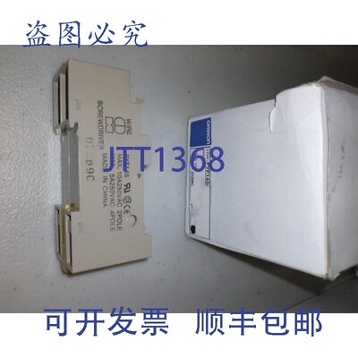 原装供应PYF14S 07209C 5-10A 250VAC 2-4极