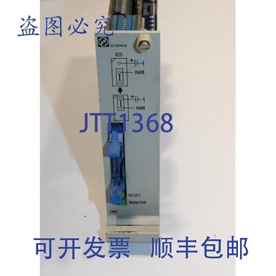 供应Schenck Microcon FMC C904 CPU模块