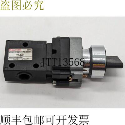 供应力士乐 MNR5500520000 FD08W07 pmax10 bar