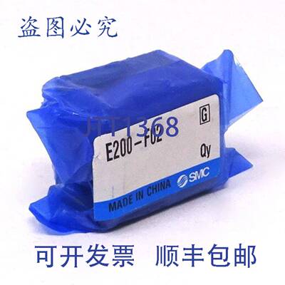 原装 供应AC Mass Pro E200-F02 SMC