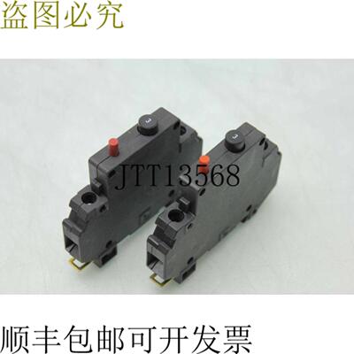 供应2 Phoenix Contact TMC 42-01-3A5650114 Polo &uacute;nico