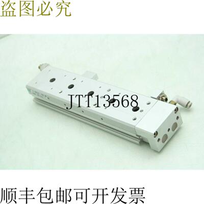 供应 13-MXS12L-100A Neum&aacute;tico Guiado Aire Cilindro 1