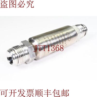 供应颇尔SGLFPF6402VMM68Gaskleen E in Heit