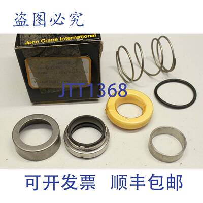 原装供应John Crane 垫片组机械 J3990/01