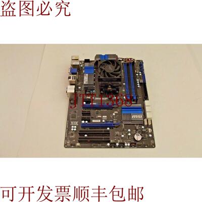 供应MSI FM2-A85XA-G65 MB配备AMD DDR3 FM2 32G CPU带I