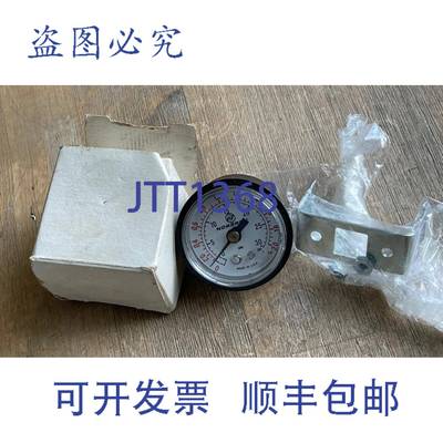 供应诺冠压力表 0-30PSI 18 NPT 1-34 表盘