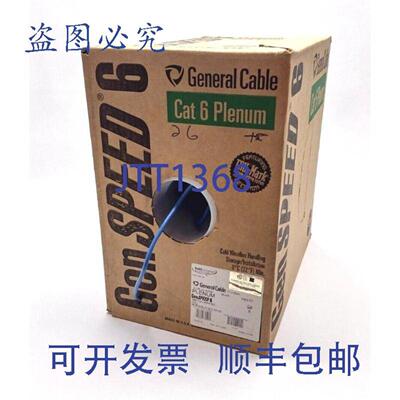 供应通用电缆 6P4P24-BL-P-GCC-TP-CE GenSpeed 6 Plenum CAT