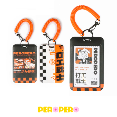 peroperoMuseDash卡套挂绳便携
