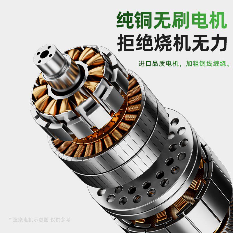 尖颗2025新款电动采茶u机外转子单人采茶机小型便携采茶机充电式