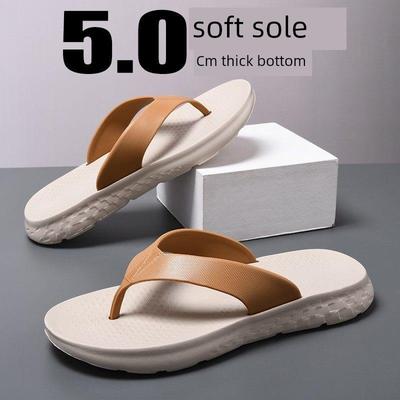 MAROLIO~舒适出行体验！踩屎感人字拖男时尚简约防滑沙滩拖鞋外穿