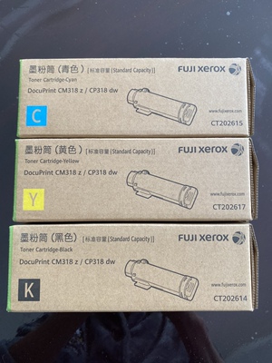 原装富士施乐CP318dw CM318z CP315dw 墨粉施乐318碳粉粉盒墨粉筒