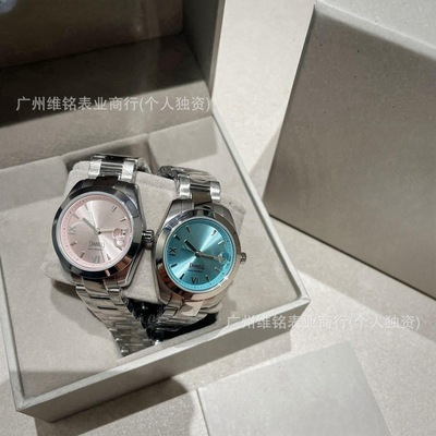 西太后同款DAISKA小金表碎冰蓝手表火龙果石英满钻车厘子钢带手表