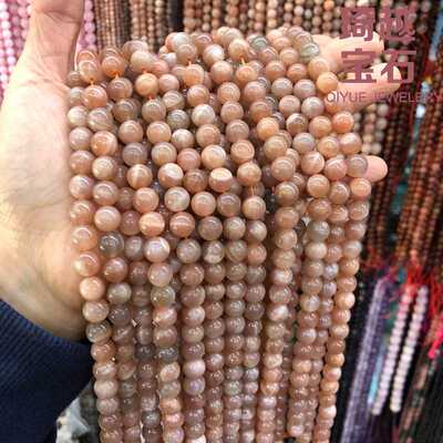 Sunstone天然太阳石散珠太阳石圆珠天然橙月光石圆珠饰品天然宝石