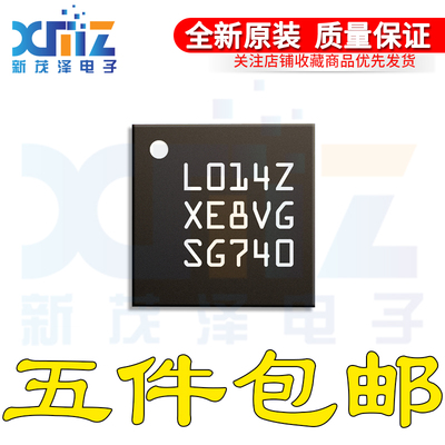 原装 STM32L011E4Y6TR WLCSP-25 32位微控制器MCU ARM单片机