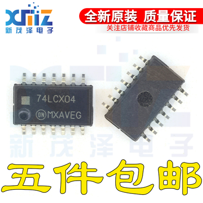 全新原装 MC74LCX04MEL MELG SOP14芯片 中体5.2MM 现货可直付
