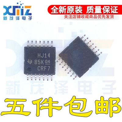 逻辑十六进制变换器TSSOP14