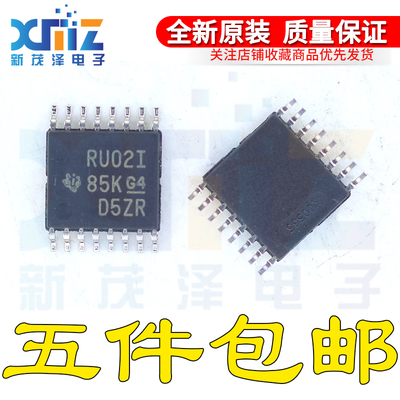 TRS202IPWR G4 TSSOP16 RS-232接口集成电路 全新原装 芯片 RU02I