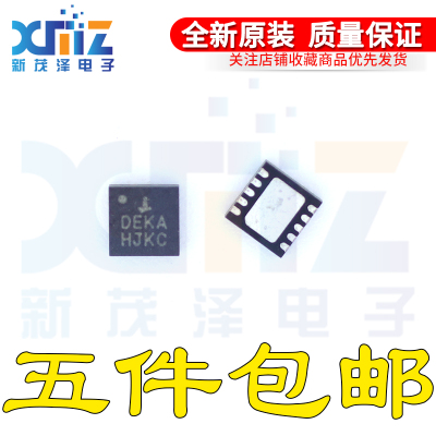 全新进口原装 ISL9000AIRKKZ 丝印DEKA QFN10 贴片 全新原装