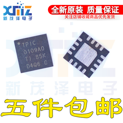 TPIC0109RTYR TPIC0109AO TPIC 0109A0 QFN-16 全新原装 TPIC0109