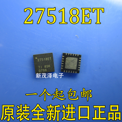 TS3A27518ETRTWRQ1 27518ET QFN24 汽车级模拟开关多路复用器分解