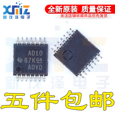 原装贴片 三路3输入 SN74ACT10PWR SN74ACT10PW 丝印AD10 TSSOP14