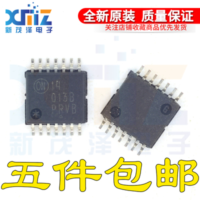 全新原装 MC14013BDTR2G 丝印14013B TSSOP14封装 现货可直付