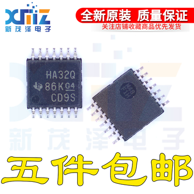全新集成 SN74AHC32QPWRQ1 TSSOP14 逻辑芯片 原装现货 丝印HA32Q