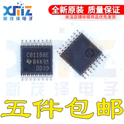 全新原装 SN65C1168EPWR CB1168E 贴片TSSOP16 接口IC 收发器芯片