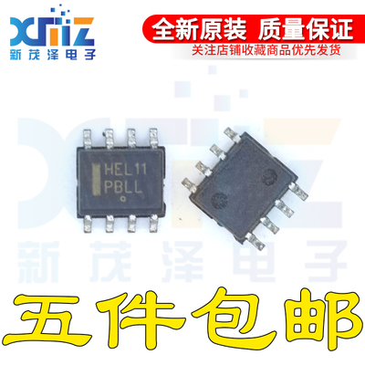 贴片 HEL11 MC10EL11DR2G 进口IC芯片 SOP-8封装 可直拍 全新原装