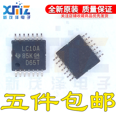 原装SN74LVC10APWR SN74LVC10APWT/G4 丝印LC10A TSSOP-14 逻辑器