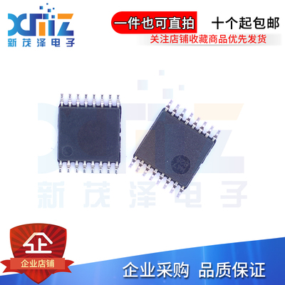 数字转换器的温度传感器芯片全新