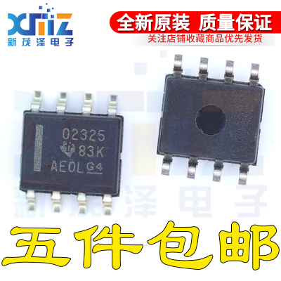 OPA2325IDR SOP/SOIC8 02325 运算放大器芯片 高精度运放IC 原装