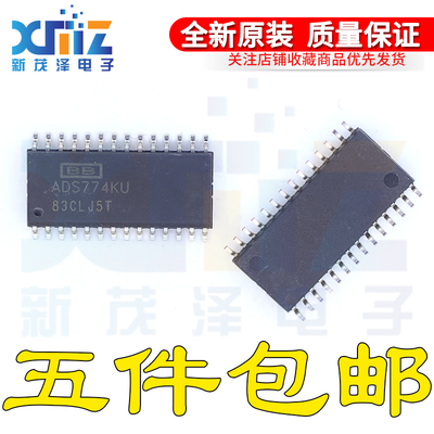 ADS774KU 12位ADC模数转换器 SOP-28封装 模拟数字转换器芯片