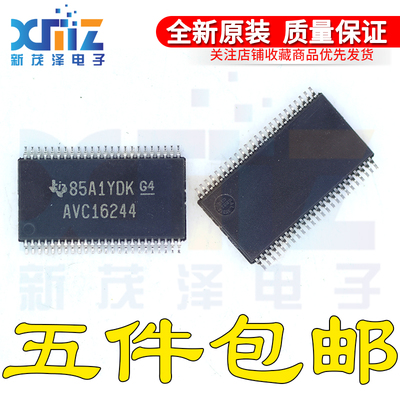 SN74AVC16244DGGR DGVR全新原装IC芯片 TSSOP-48薄 丝印 AVC16244