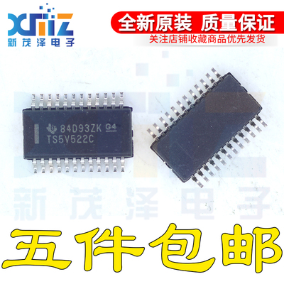 TS5V522CDBQ TS5V522CDBQR 视频开关 SSOP24 全新原装 TS5V522C