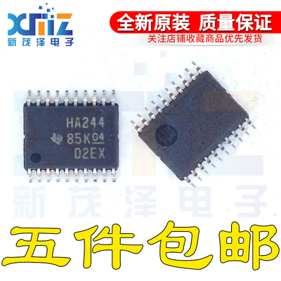 SN74AHC244PW/PWR/E4/G4 丝印HA244 TSSOP20芯片 全新原装 现货