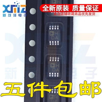 AD8022ARMZ AD8022ARM 丝印HDA 运算放大器芯片 MSOP-8 全新原装