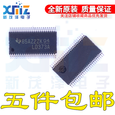 全新ic SN74LVC16373ADGVR LD373A 触发器/锁存器/寄存器 TVSOP48