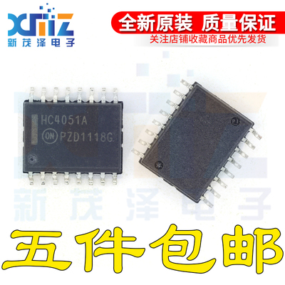 全新原装 MC74HC4051ADWR2G 丝印HC4051A SOP16封装 多路复用器