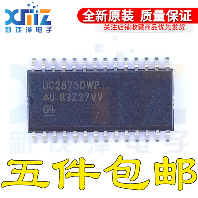 UC2875DWP UC2875DWPTR SOP28脚 全新电源管理芯片 贴片现货直拍