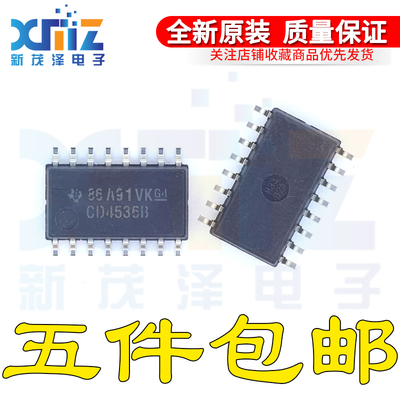 CD4536BNSR 丝印CD4536B SOP16-5.2MM 全新进口 专业电子元器原装