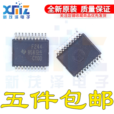 SN74F244DB SN74F244DBR 丝印F244 封装SSOP20 全新原装芯片