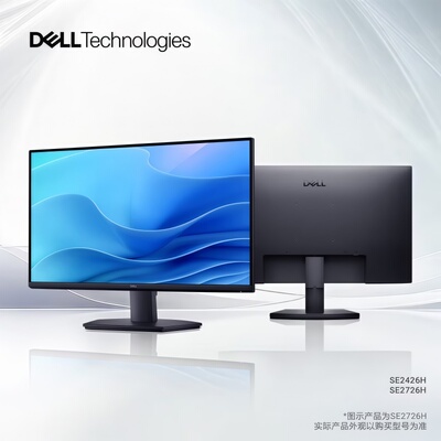 戴尔（DELL）E2425HM升级款SE2426H 24英寸144Hz高刷防蓝光 游戏
