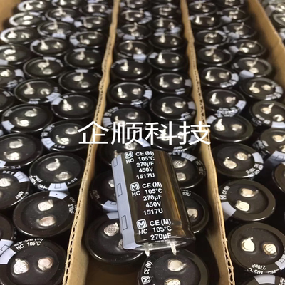 全新原装 450V270UF 22X35 进口松下电解电容现货 以报价为准