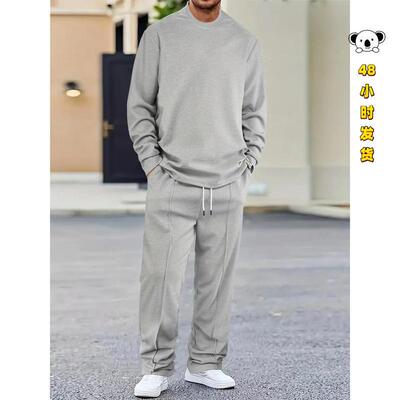 S 96205 Men's Round Neck Sweatsuit 圆领长袖套装